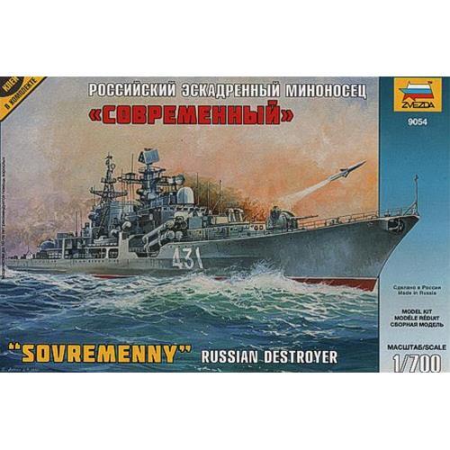 1:700 Zvezda Russ.Destroyer Sovremenny Kit Z9054 Model | eBay
