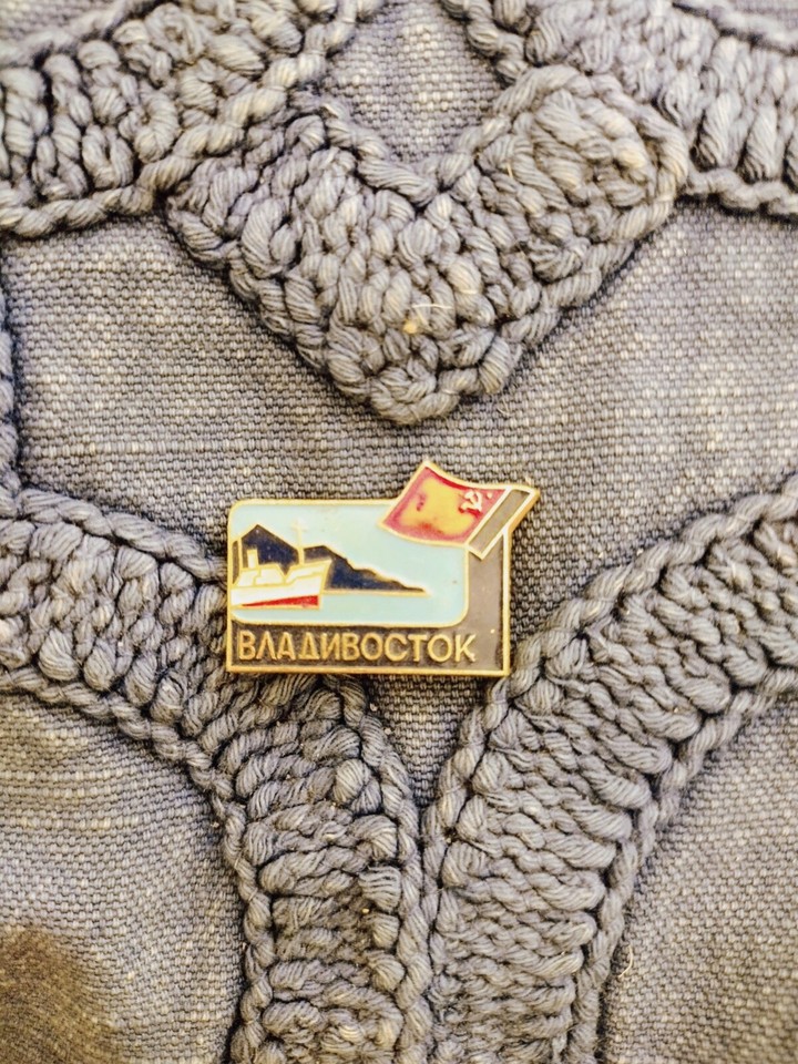 VINTAGE CITY OF VLADIVOSTOK Lapel Pin Russia... | eBay