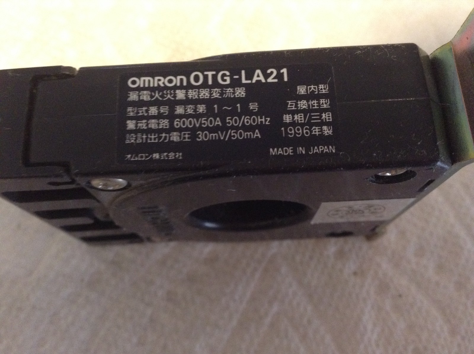 Omron OTG-LA21 Current Sensor for sale online | eBay