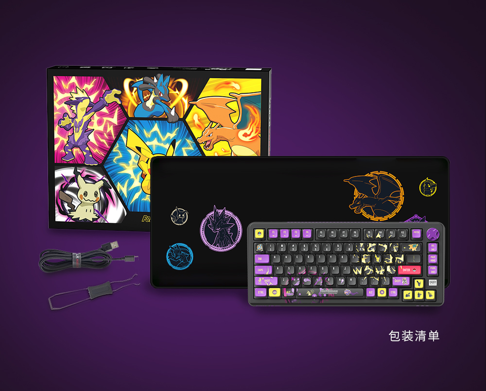 Cherry x Pokémon Gengar PIXIU75 Mechanical Keyboard Tactile Brown ...