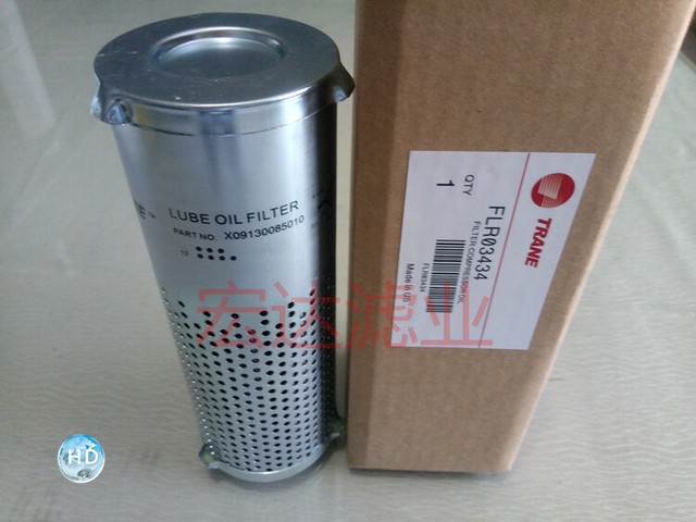 Trane FLR03434 Oil Filter - Gray for sale online | eBay