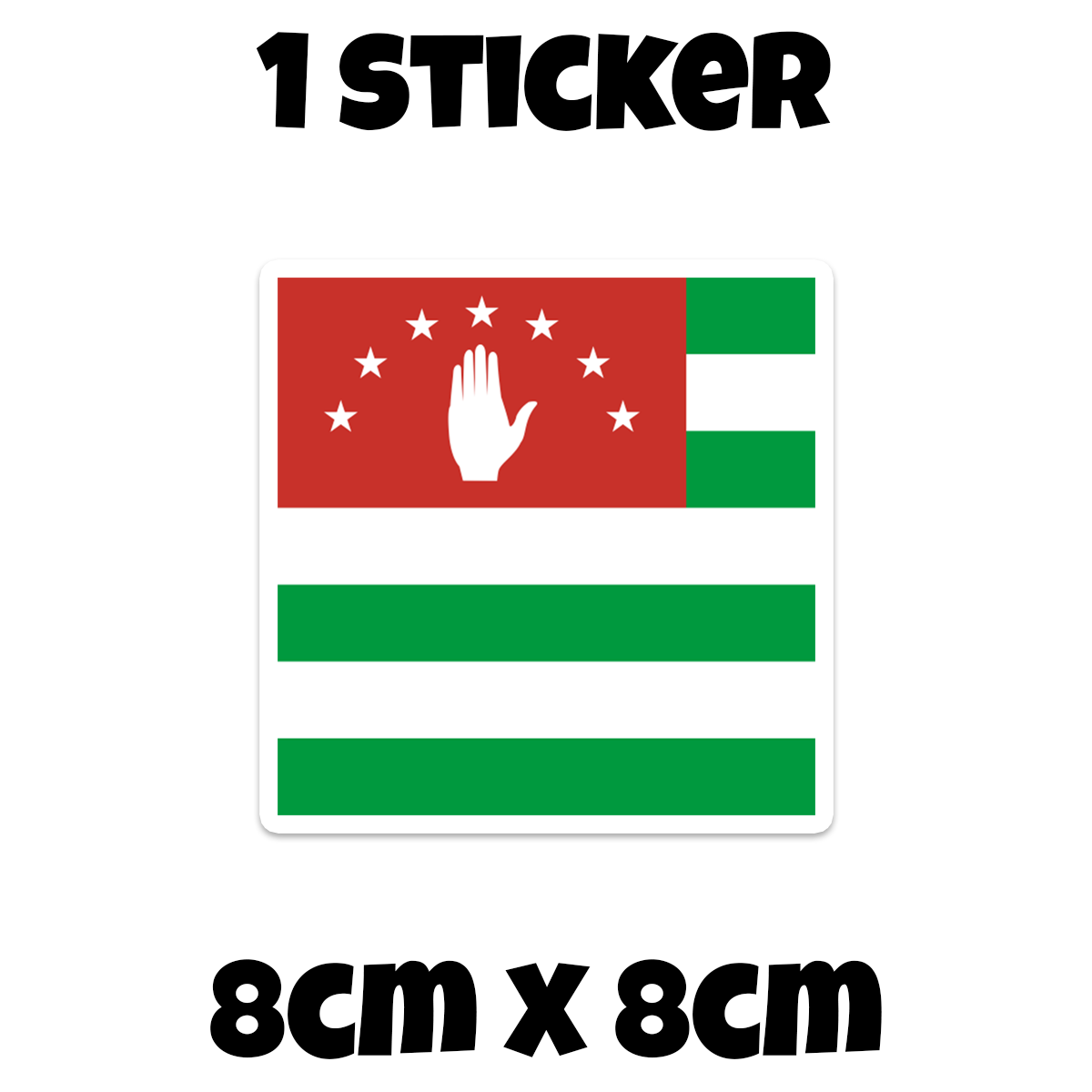 Republic of Abkhazia Flag Square Decal Vinyl Sticker 8cm x 8cm | eBay ...