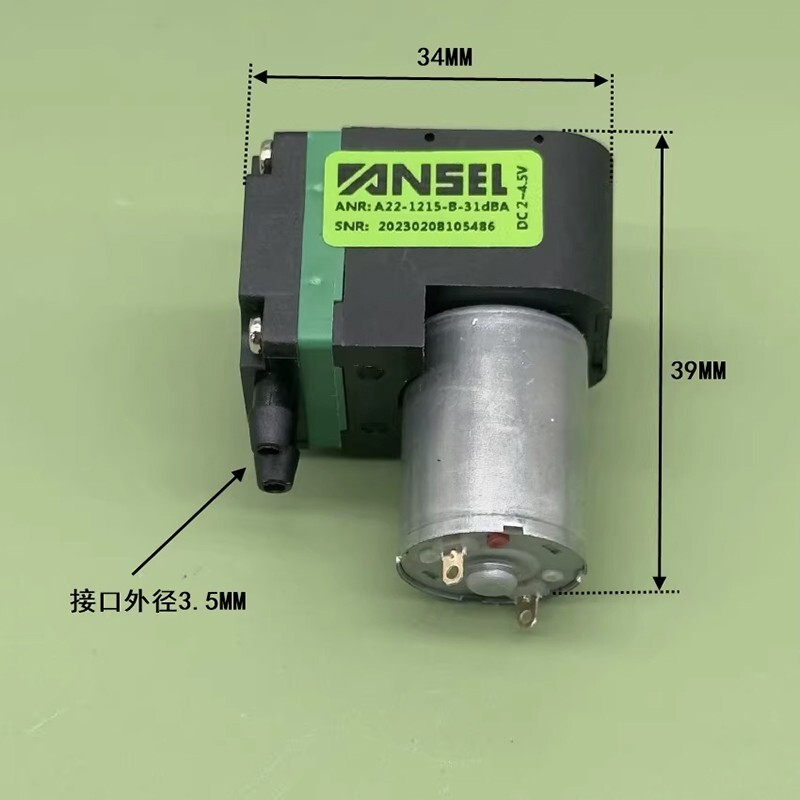 ANSEL DC 3V 3.7V 4.5V Micro 130 Air Pump Diaphragm Vacuum Pump Sampling ...