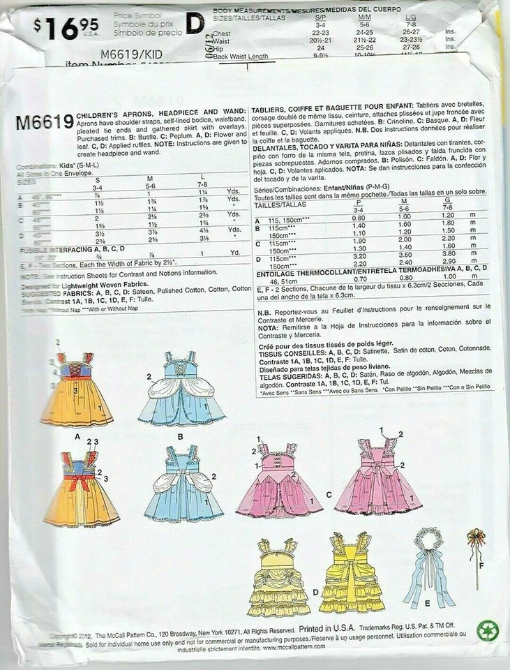 Girl's Dress-up Princess Aprons Accessories Halloween Costume McCall's ...