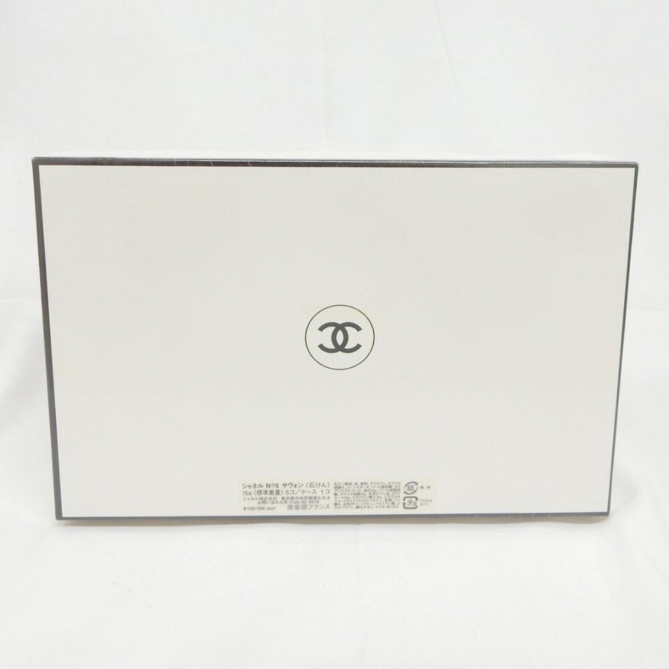 NEW SEALED!! CHANEL No 5 Perfumed Soaps 75 g x5 + Soap Case Set N°5 No ...