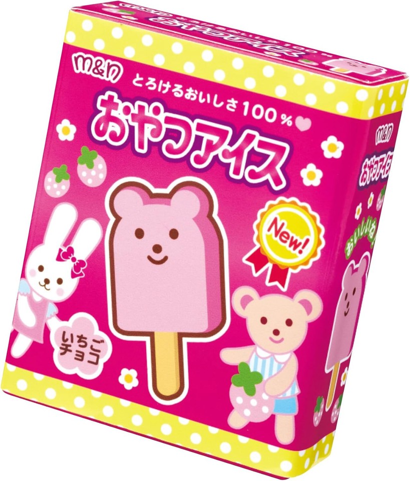 Mel Mell-chan Assistance Osewa Parts Snack Ice Japan Pilot SEALED BRAND ...