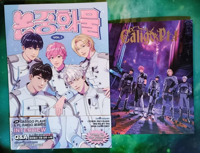 Plave Magazine Lot Kpop Vol.1 Official Lassgo + Caligo Pt.1 Stickers No ...