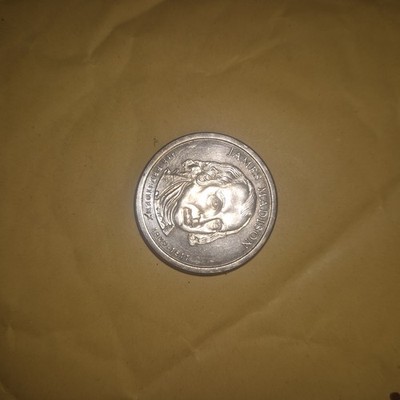James MADISON DOLLAR | eBay