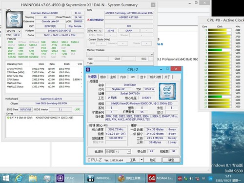 Intel Xeon Platinum 8260c QS srf9h 2.3ghz lga3647 server processor CPU ...
