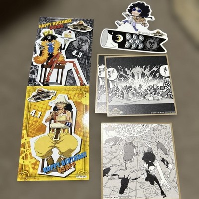 One Piece Usopp & Brook Bromide Color Paper - Wara Store Bonus, Used | eBay