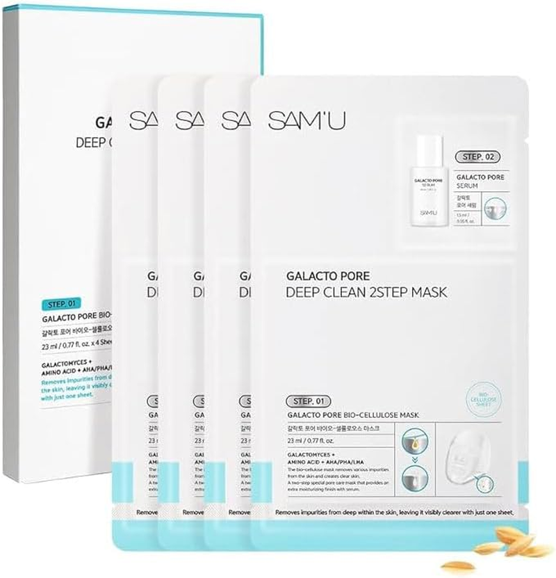 Galacto Pore Two Step Mask Pore Cleansing Korean Face Mask, Gentle Pore ...