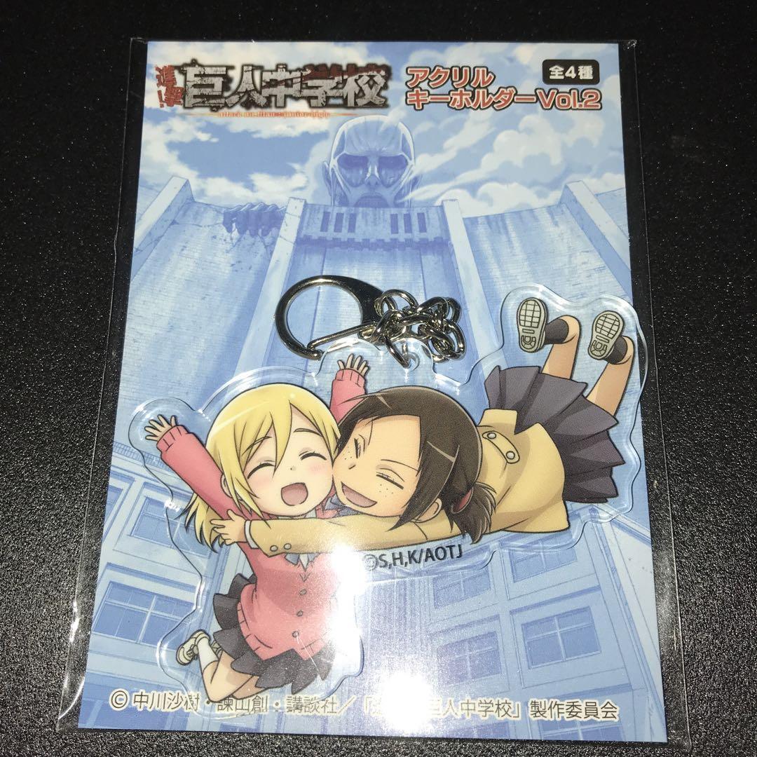 Ymir X Historia Ymir Ymir And Christa Attack On Titan ATTACK ON TITAN