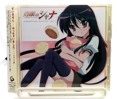 Shakugan no Shana Assorted Shana Vol.I [CD][OBI] Soundtrack, J-Anime | eBay