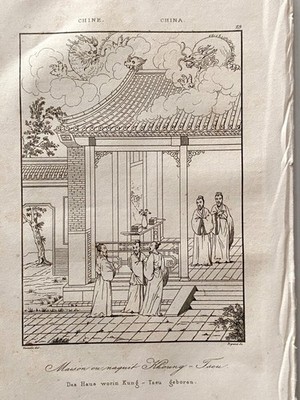 LITHOGRAPHY CHINA " HOUSE WHERE KUNG TSEU WAS BORN " | eBay