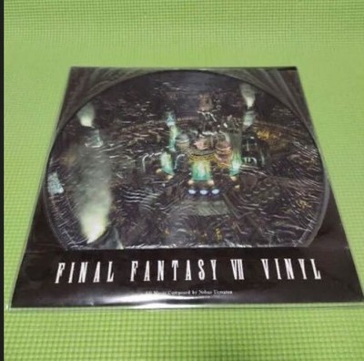 Final Fantasy 7 - Analog Record Vinyl Ff7 Soundtrack Collectible | eBay