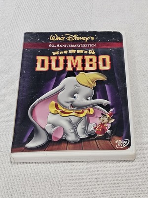 Dumbo (DVD, 2001, 60th Anniversary Edition) 786936144390 | eBay