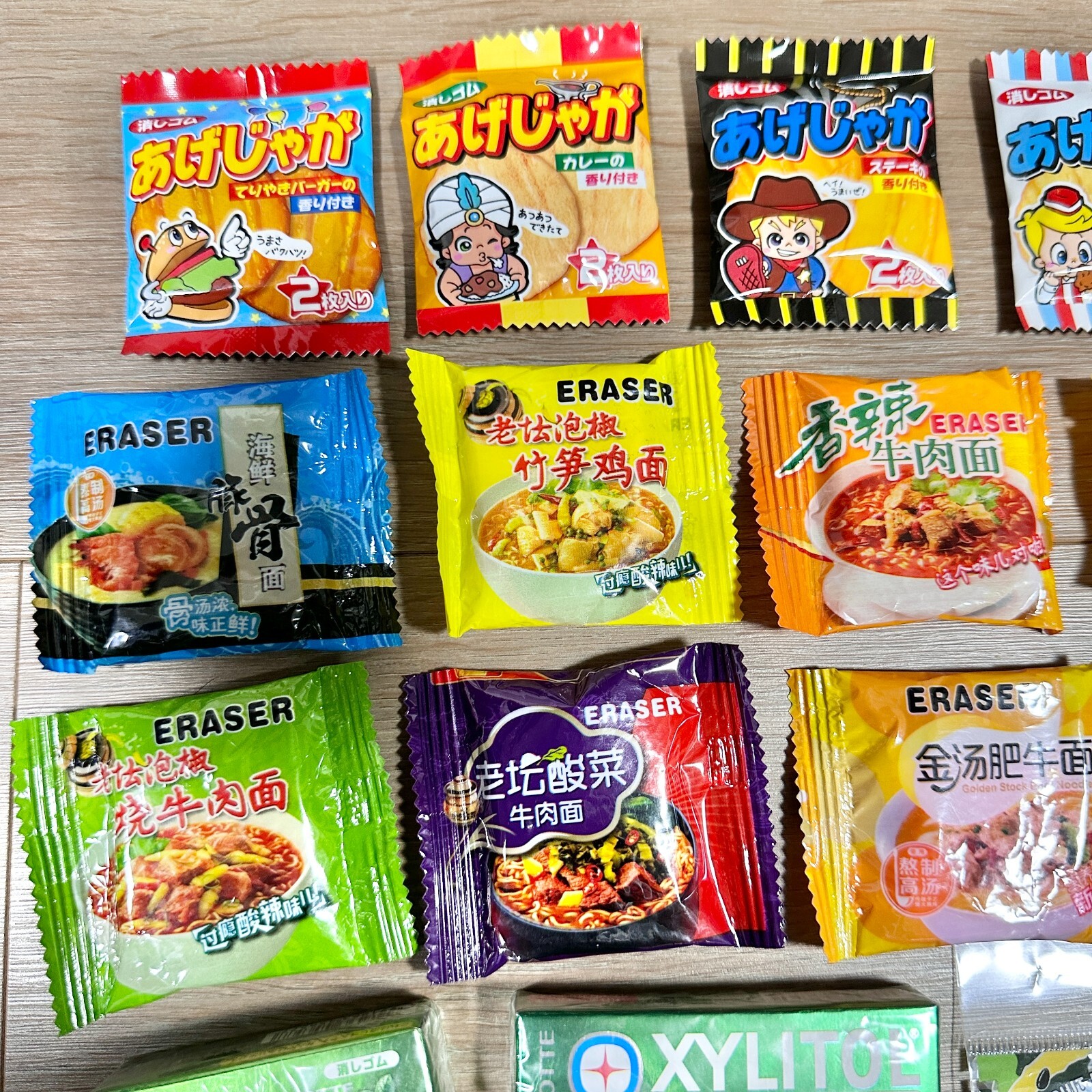 Rare/Collectible/Novelty - Japanese Erasers - Chips-Instant Noodles ...