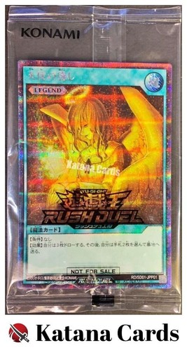 Sealed Yugioh Cards | Graceful Charity (Rush Duel) Secret Rare | RD/SD01-JPP01 J | eBay