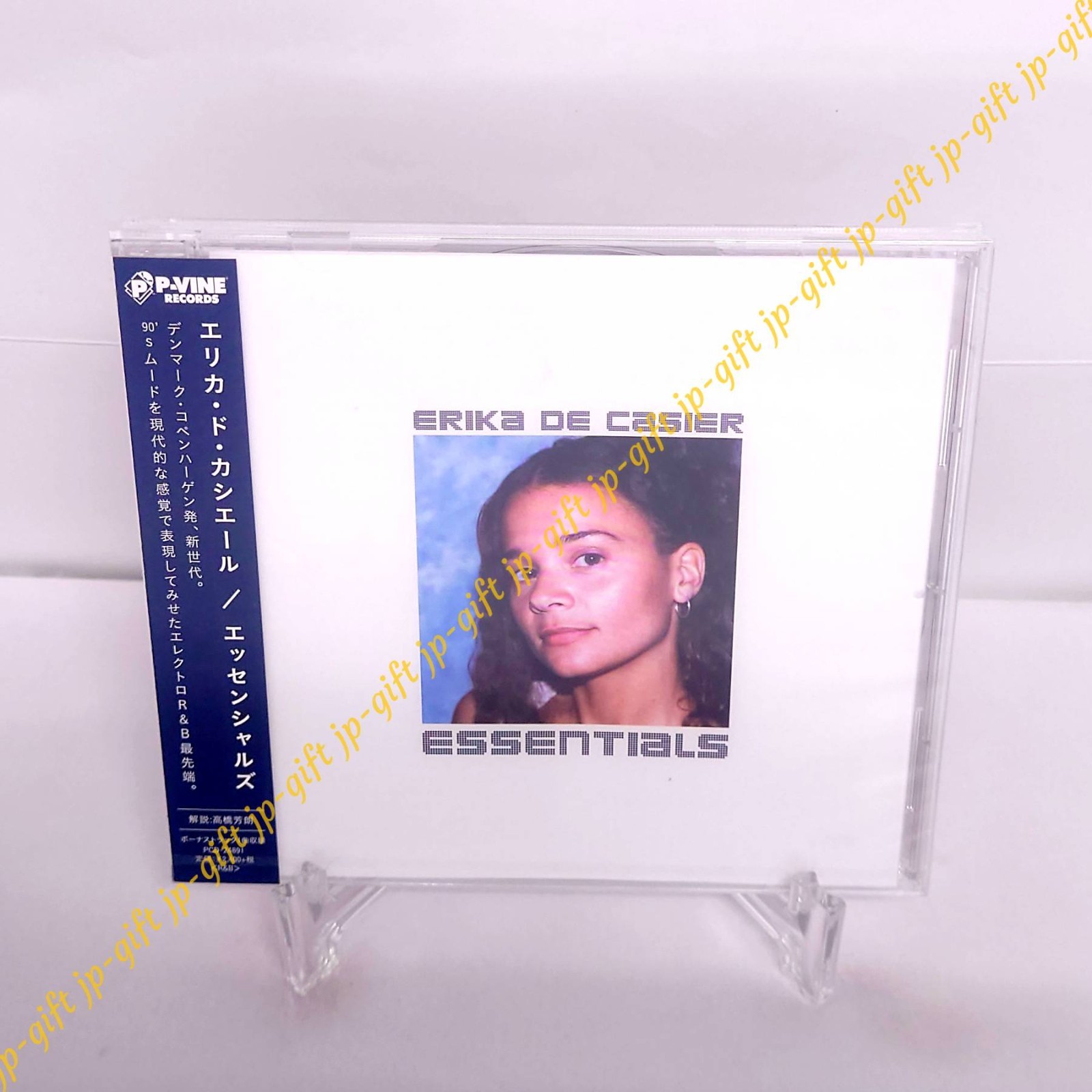 Erika De Casier Essentials Japan Music CD Bonus Tracks^ | eBay