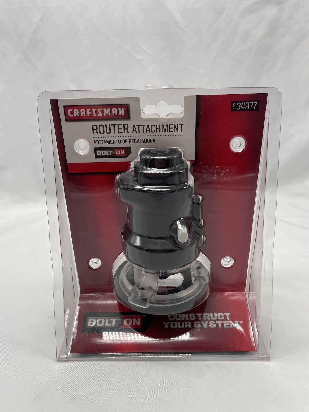 CRAFTSMAN Router ATTACHMENT BOLT ON # 934977 Cutting Tool 9 in 1, | eBay