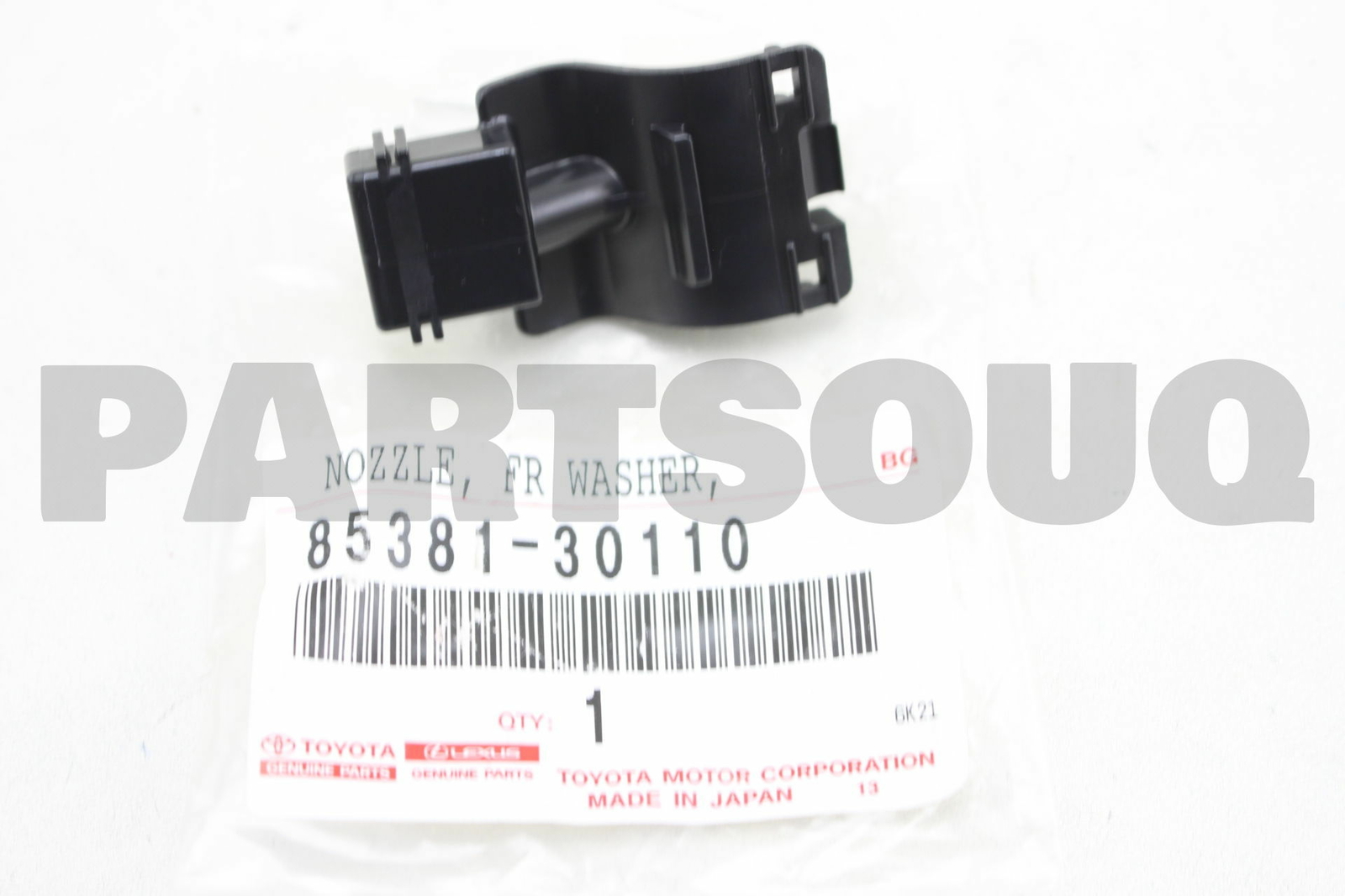 8538130110 Genuine Toyota NOZZLE SUB-ASSY, WASHER 85381-30110 | eBay