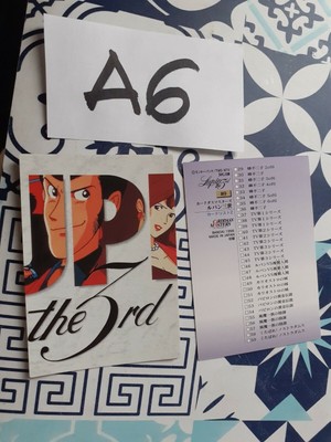 LUPEN LUPIN TRADING CARD CARDDASS MASTERS N 89 | eBay