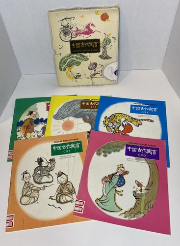 Ancient Chinese Fables Vol 1 Book Set Children's Books Set of 5 | eBay