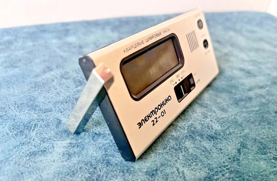 Vintage Old Stock Soviet Travel Alarm Clock Elektronika 22-01,Quartz ...