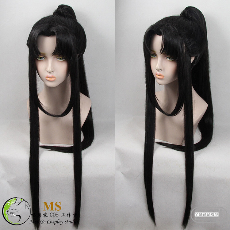 Grandmaster of Demonic Cultivation Jin Ling Cosplay party wig | eBay