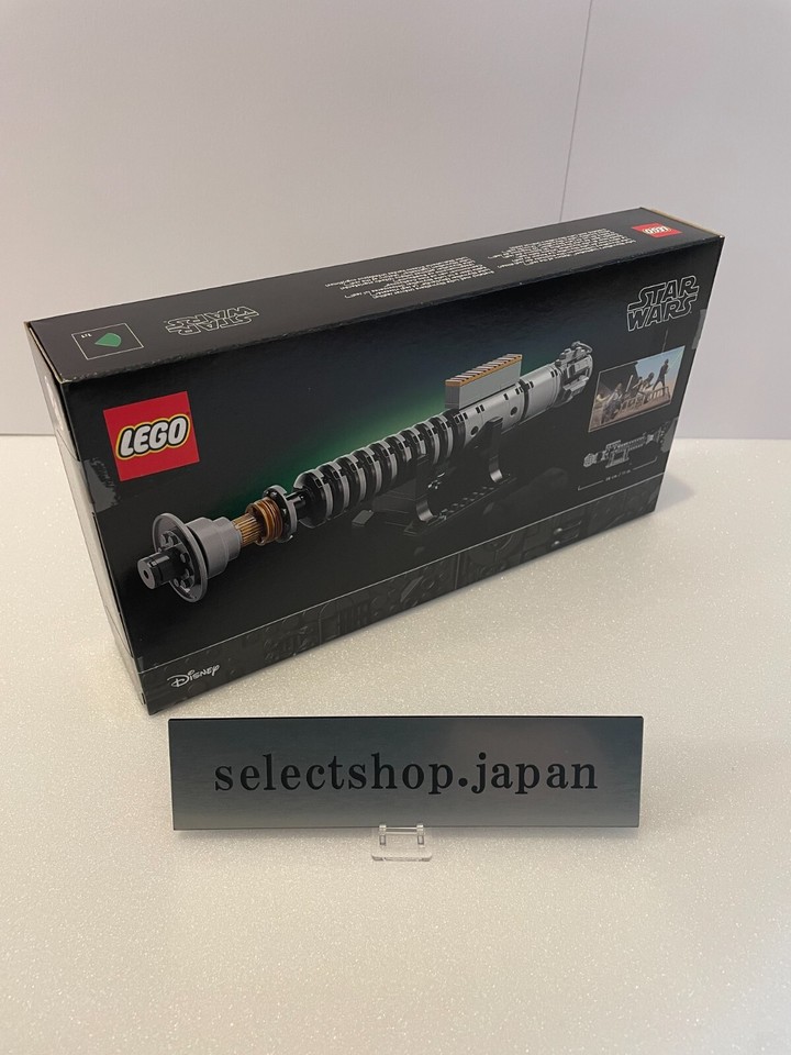 LEGO 40730 Star Wars Luke Skywalkers Lightsaber RETURN OF THE JEDI ...