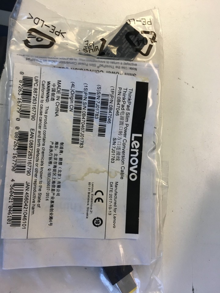 OEM Lenovo ThinkPad 0B47046 Power Converter Cable Adapter Barrel F to ...