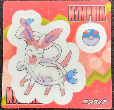 Sylveon Pokemon Snack Sticker Japanese Tohato Nintendo Very Rare From ...