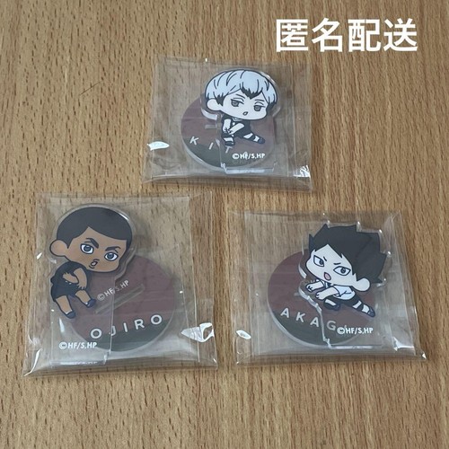 Haikyu Wachatt Acsta Collection Inarizaki 3-Piece Set | eBay