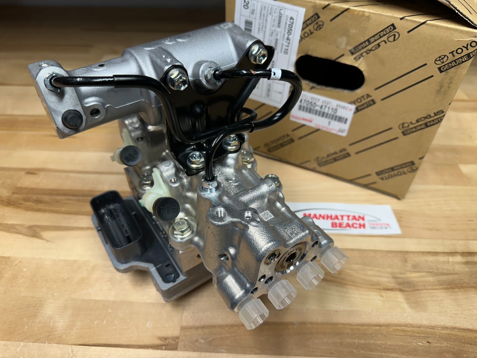 12-13 PRIUS v BRAKE MASTER CYLINDER ACUATOR 47050-47110 GENUINE TOYOTA ...