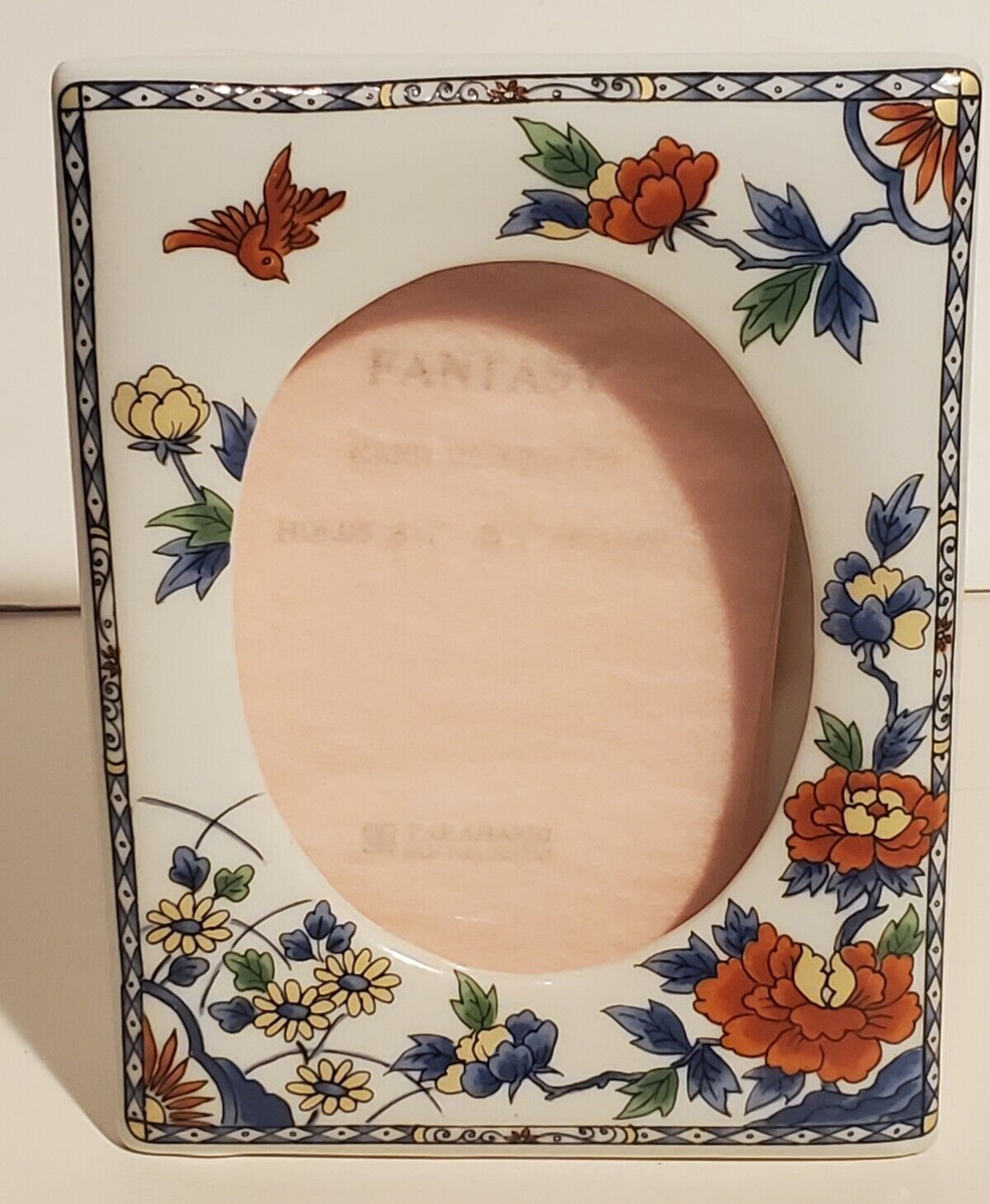 Japanese Style Art Frame Japanese Prints In Transition: From The