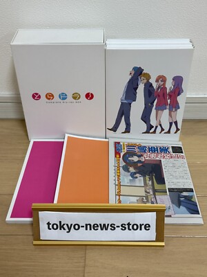Anime Toradora Blu-ray Box Complete Limited Edition 6-Disc Box Set Rare ...