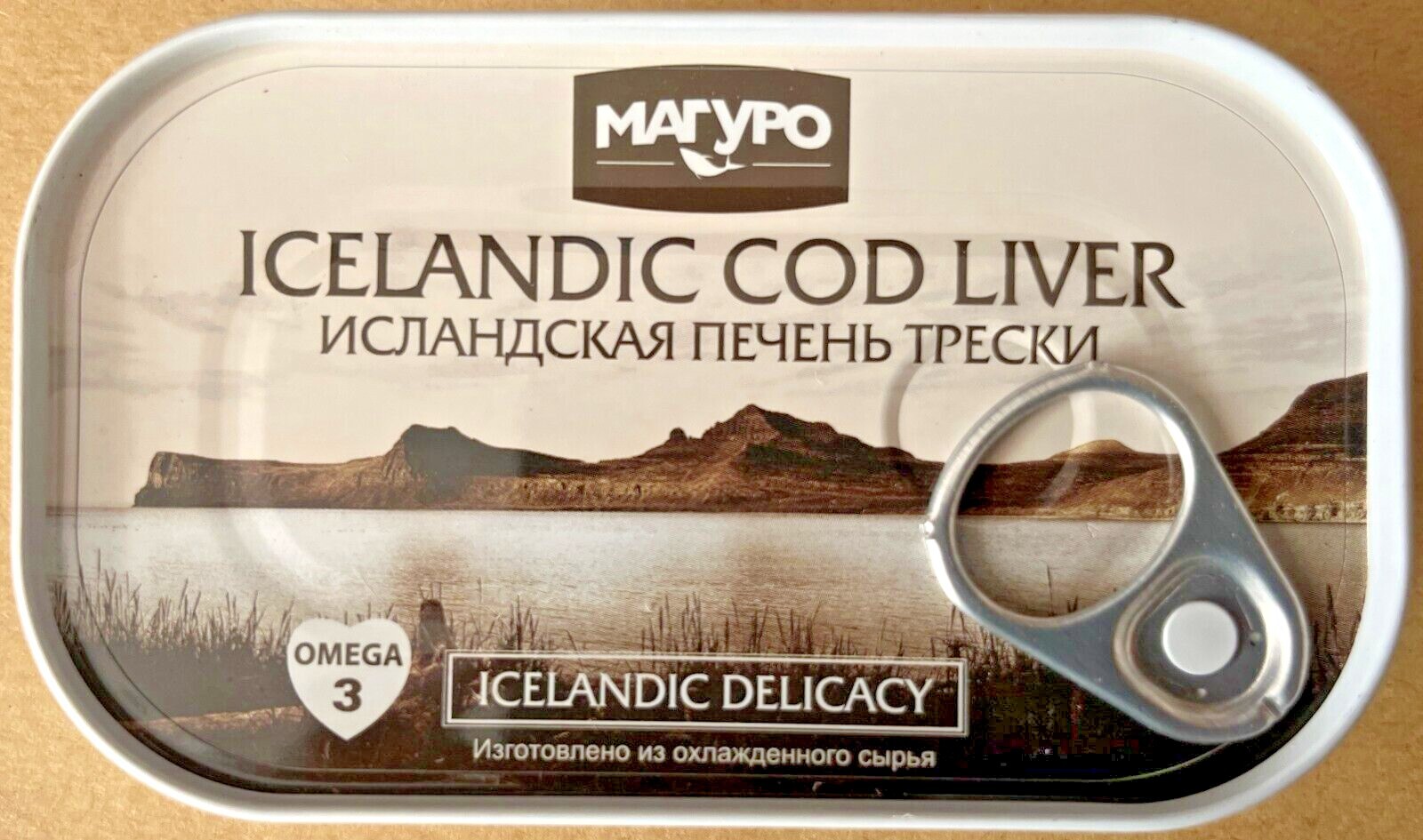 Icelandic Cod Liver Wild Caught Foie de Morue - 4oz, Pack of 12 Cans ...