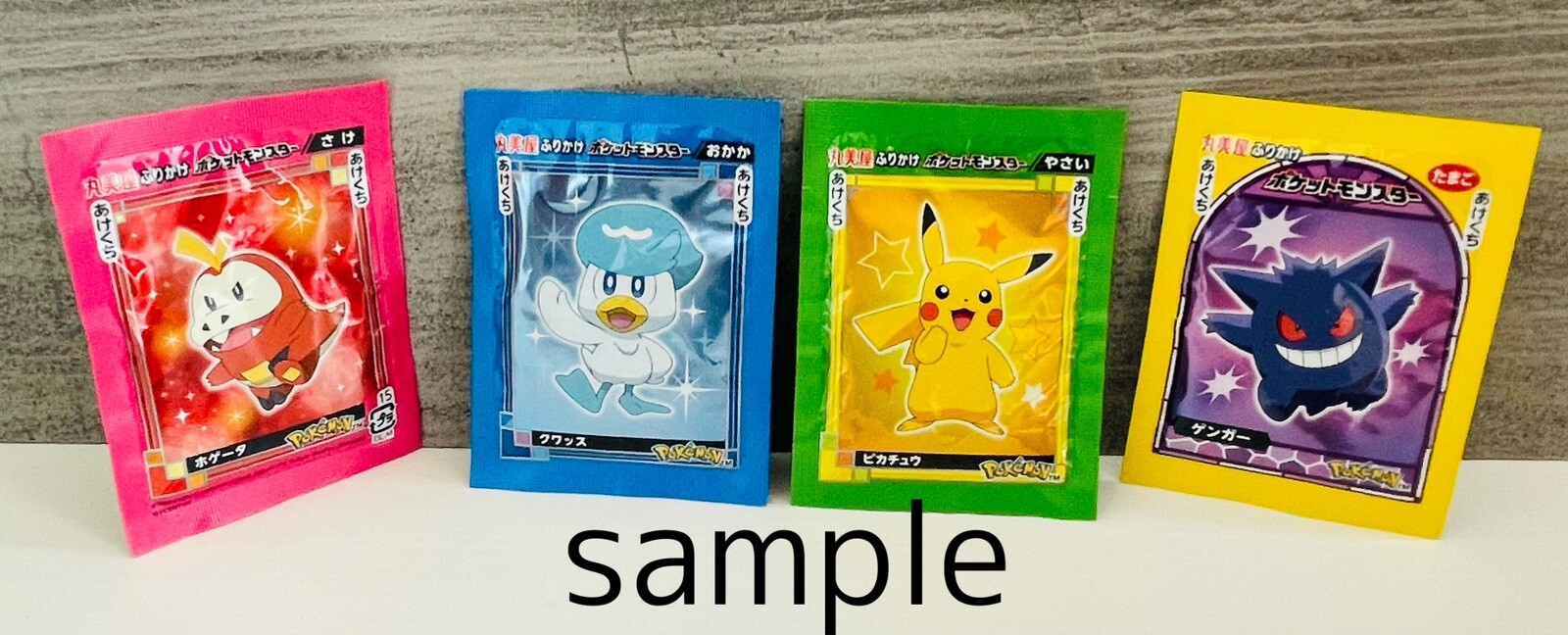 Pokemon Furikake Rice Seasoning Sprinkle Mix 20 packs 4 Flavors ...