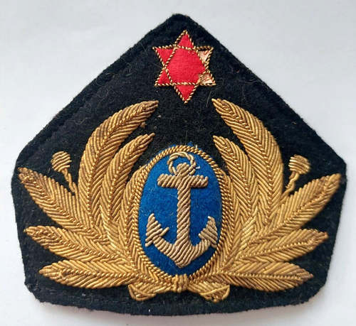 RARE! FIRST ISRAELI NAVY OFFICERS CAPTAIN NAVAL VISOR CAP BADGE | eBay