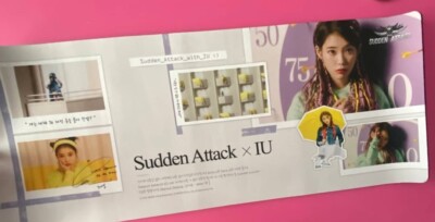 IU Lee Sudden Attack Official Limited Mousepad New Actor Kpop Singer | eBay