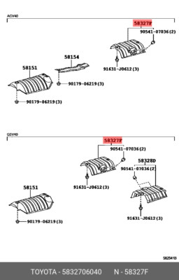 Genuine OE heat protection, 5832706040 for TOYOTA 58327-06040 | eBay