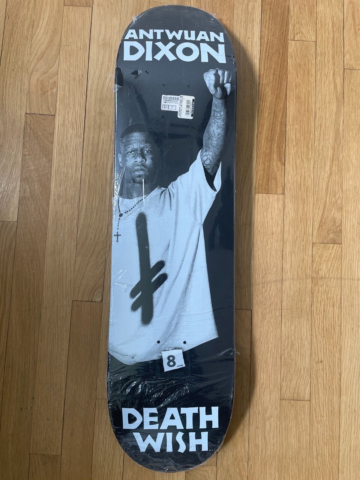 Deathwish Skateboards Antwuan Dixon