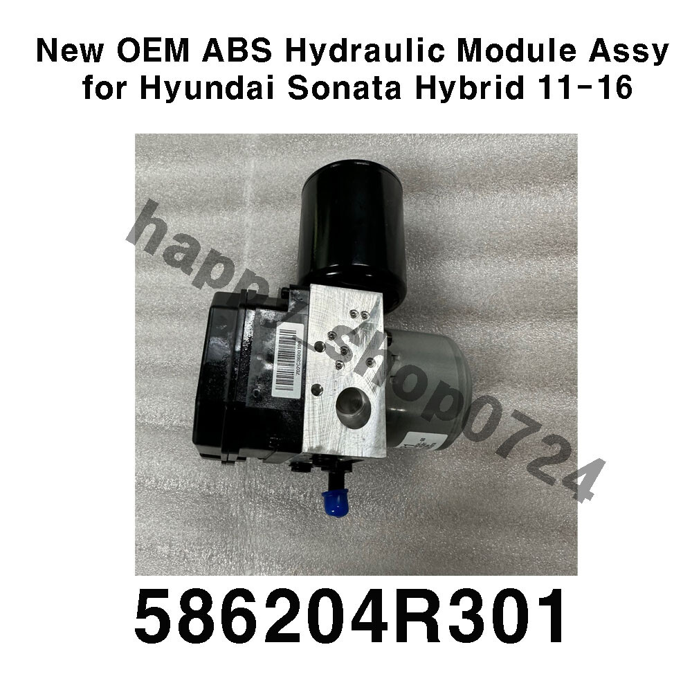 Genuine OEM 586204R301 ABS Hydraulic Module Assy for Hyundai Sonata ...