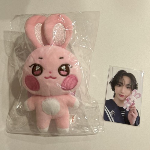 ATEEZ aniteez DDEONGbyeoli Seonghwa Dongbyeoli Plush Key Ring with ...