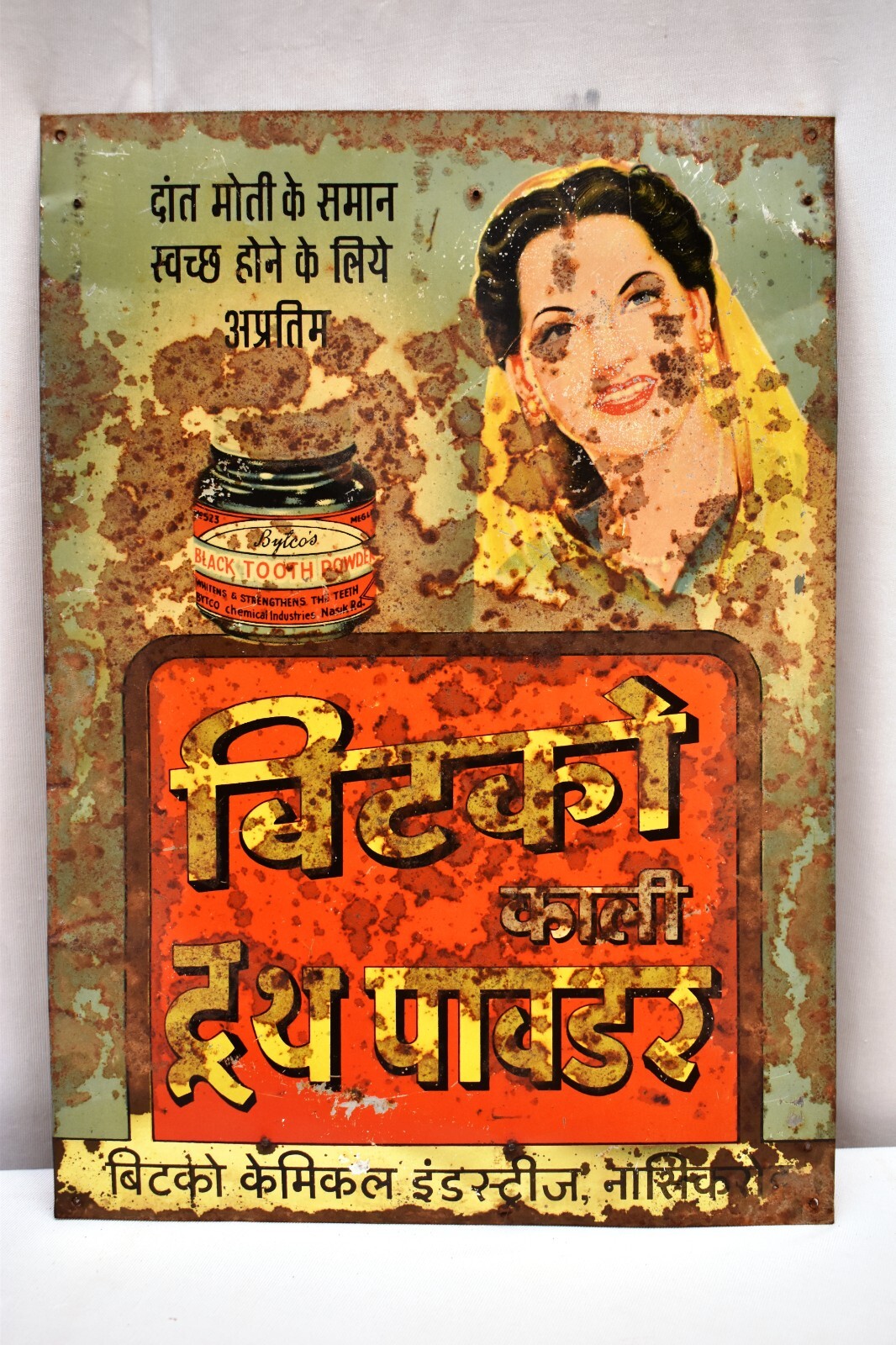 Vintage Bytco's Black Tooth Powder Tin Sign Advertising Chemist Dentist ...