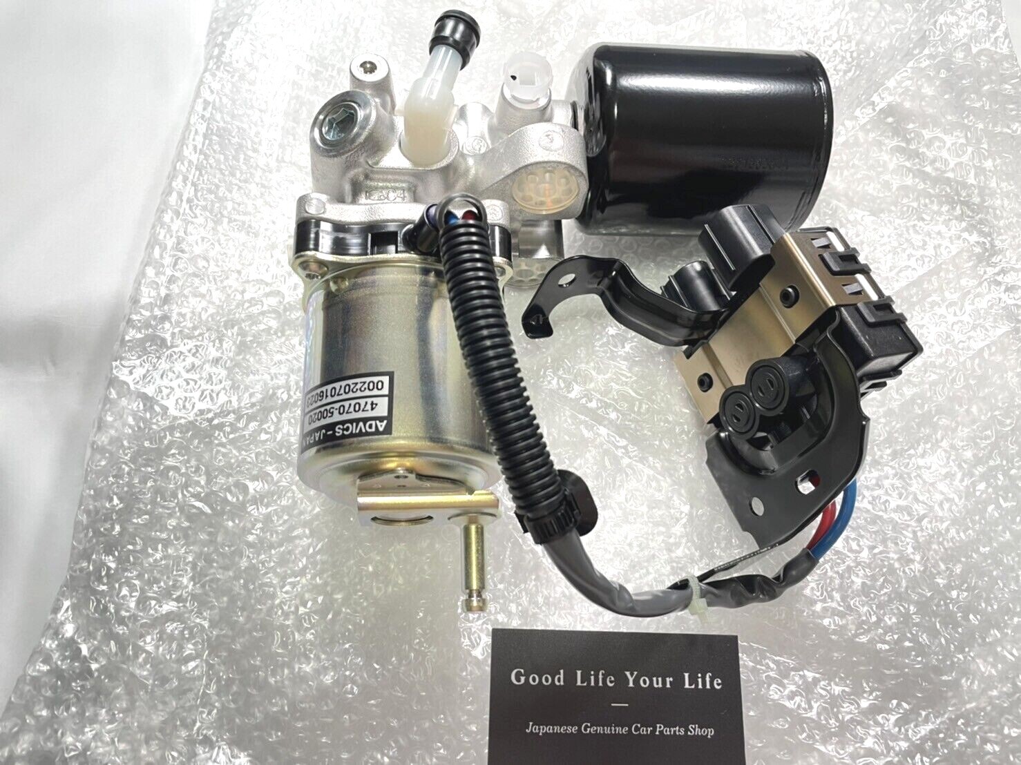 OEM Toyota 4707050040 Pump ASSY Brake Booster 47070-50040 for sale ...