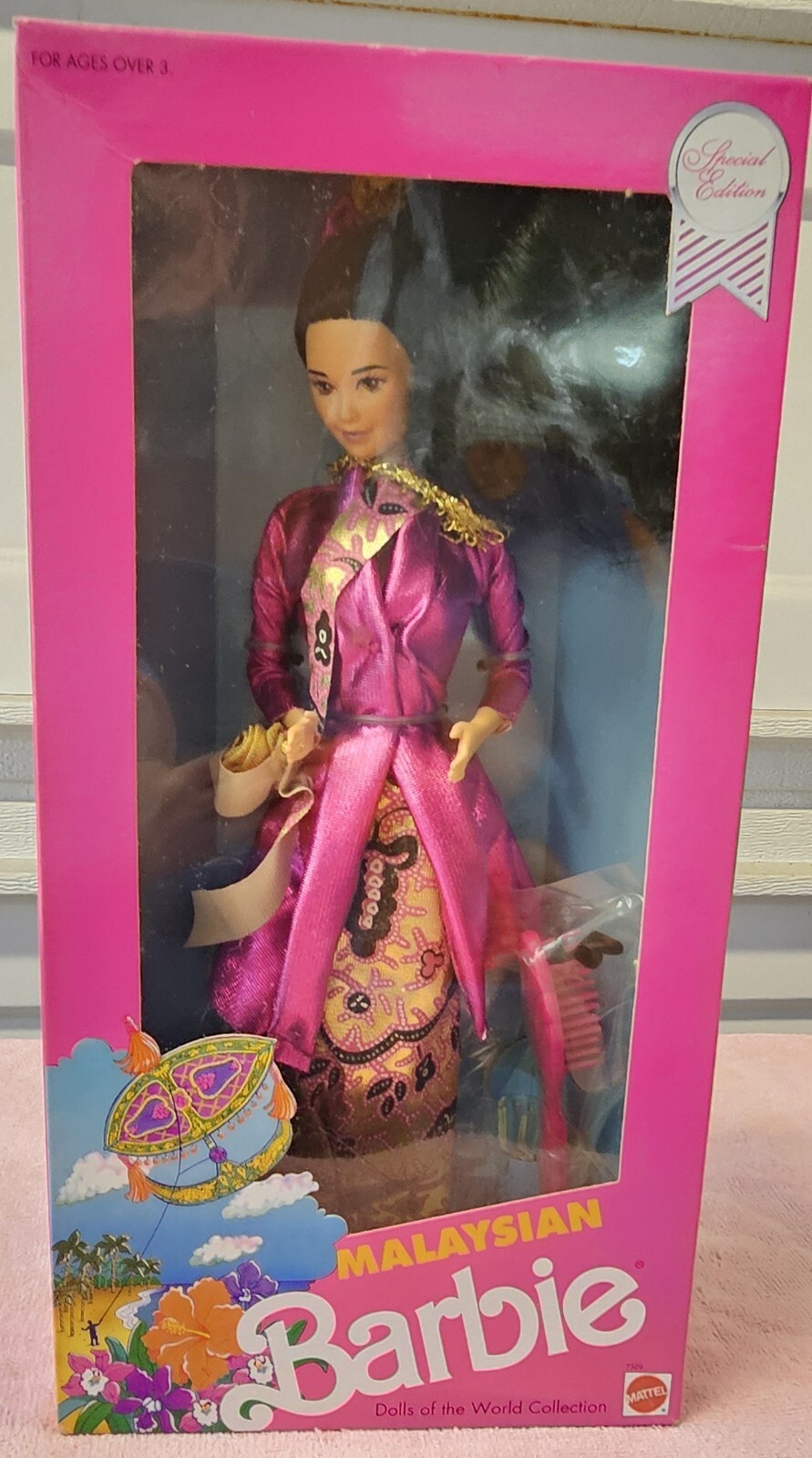 Malaysian 1991 Barbie Doll for sale online | eBay