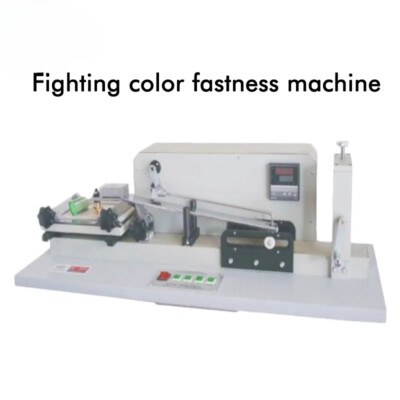 Color Friction Fastness Machine Y571 Color Fastness Tester Display ...