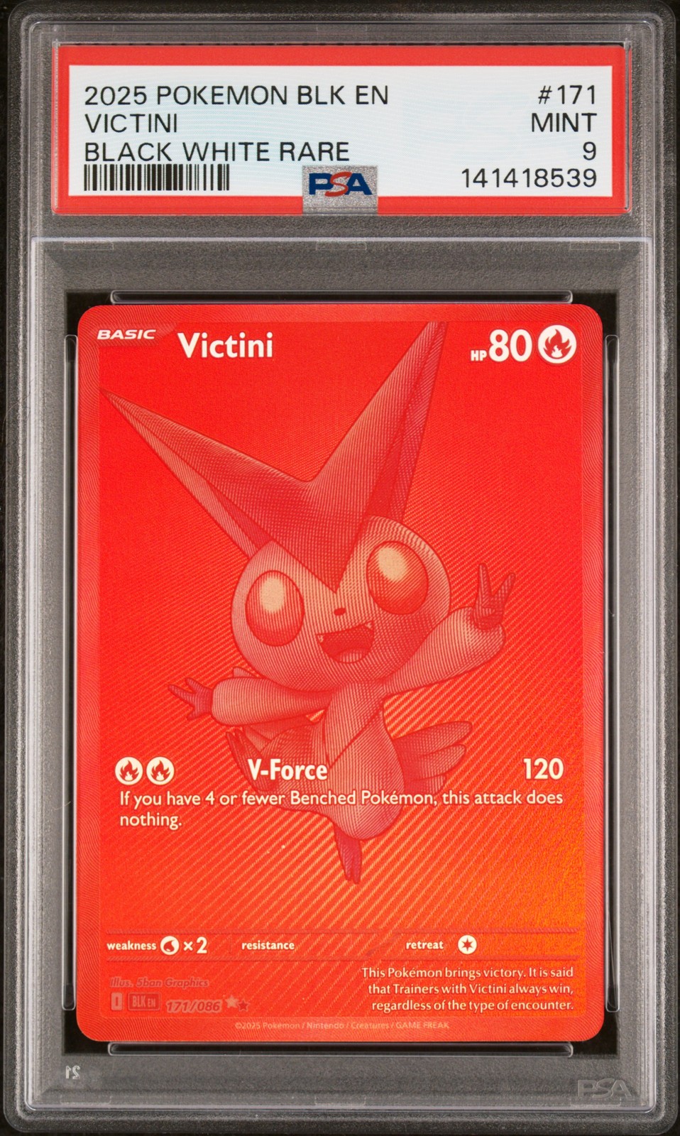 Victini 171/86 - Rare Card | Black Bolt (zsv10pt5-171)