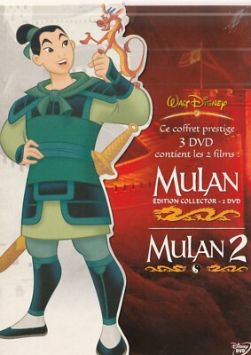 MULAN & MULAN 2 COFFRET PRESTIGE DVD WALT DISNEY TRES BON ETAT | eBay